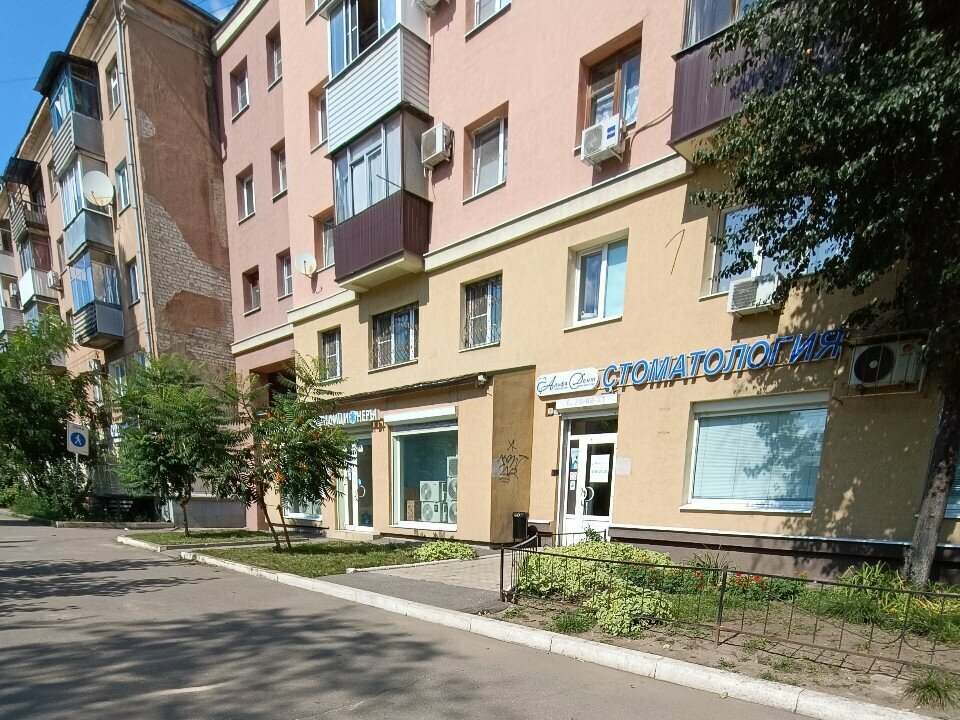 Teslimat noktası Yandex Market, Voronej, foto