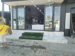 Sanroom (Áıteke Bı kóshesi No:19/3), banyo ve klozet mağazaları  Çimkent'ten (Şımkent'ten)