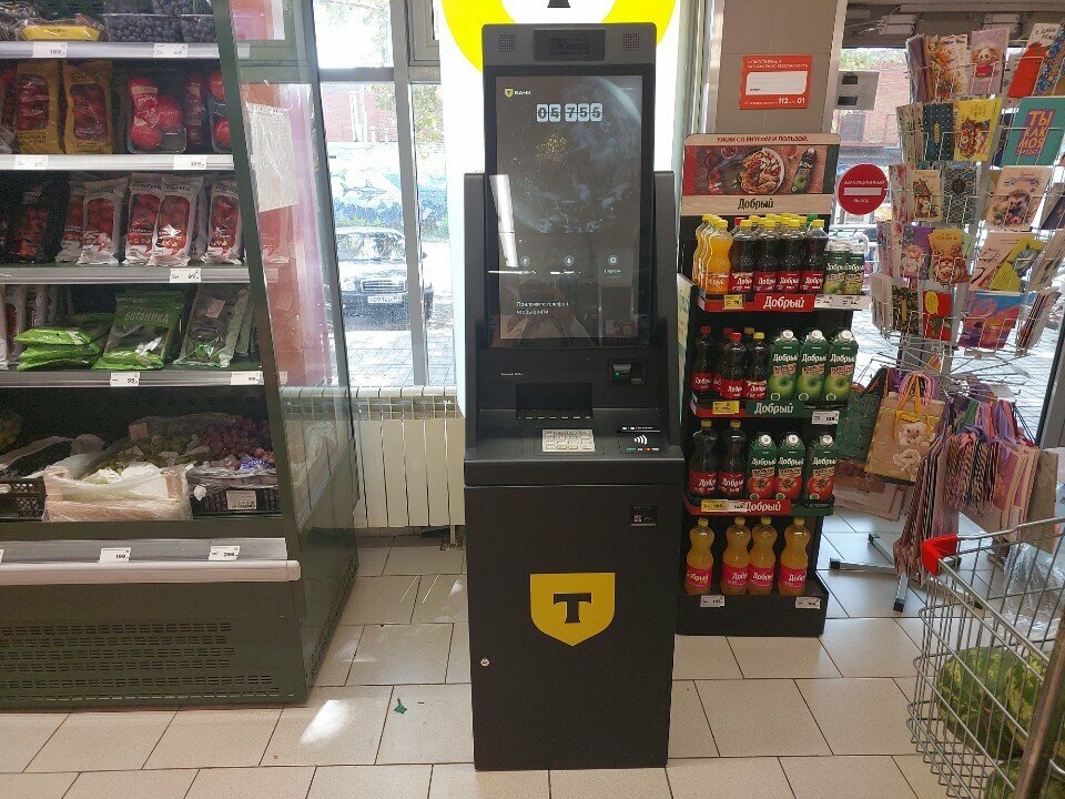 ATM'ler Т-Банк, Krasnodar, foto