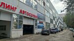 100Авто (50-Letiya Oktyabrya Street No:13), otomobil servisi  Ufa'dan