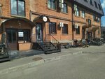 Loft 34 (Dukhovskoy Lane No:17с15), otel  Moskova'dan