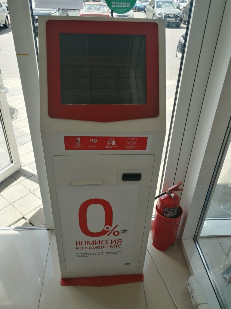 Ödeme terminali Payment terminal, Krasnodar, foto