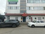 Nur-bi (Tolstoı kóshesi No:52), dans okulları  Kostanay'dan