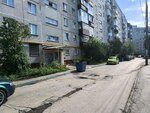 Runitec (Kazanskoye Highway No:7), endüstriyel alet üreticileri  Nijni Novgorod'dan