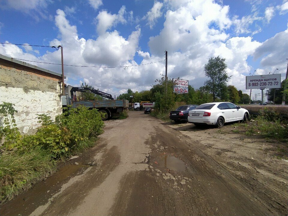 Otomobil servisi AutoLak, Saransk, foto