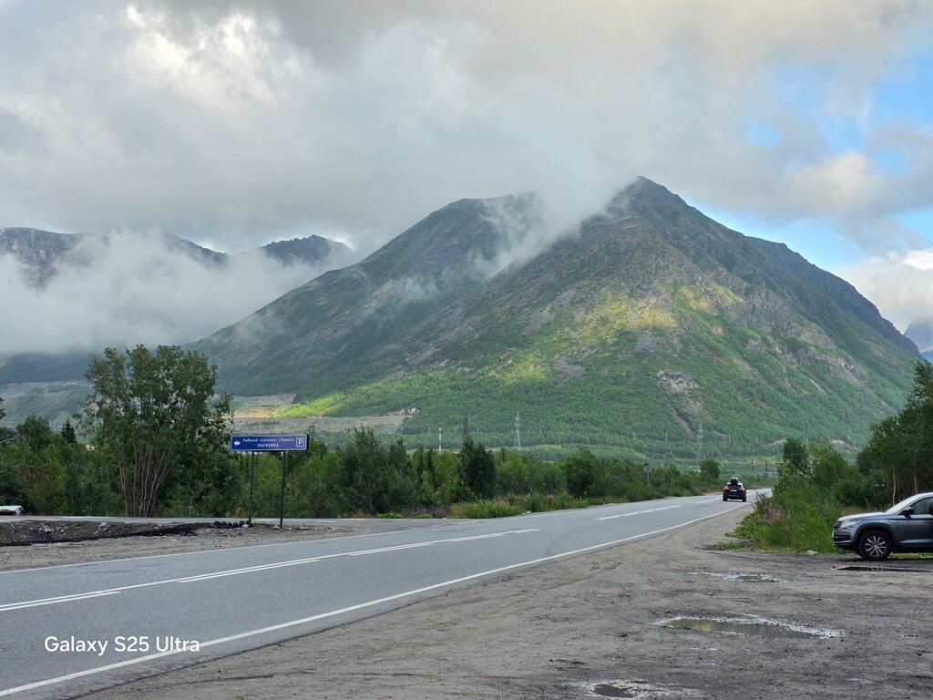 Dağ zirvesi Mount Kual'porr 902 meters, Murmanskaya oblastı, foto
