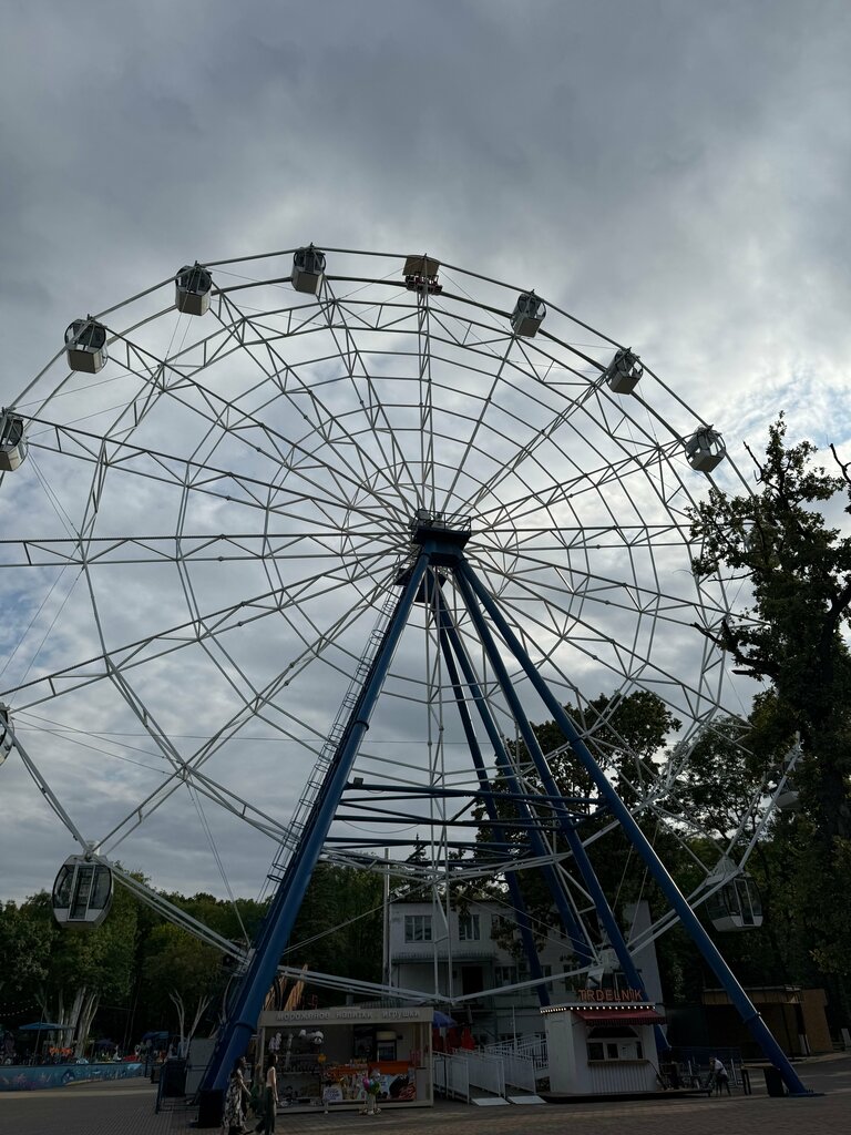 Turistik yerler Аттракционы Нальчика, Nalchik, foto