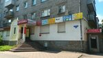 Beauty is love (Maksima Gorkogo Street No:61), kuaförler  Cherepovets'ten