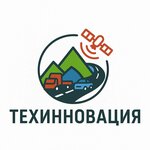 Техинновация (Abubakarova Street No:115, Makhachkala), filo ve araç takip hizmetleri  Makhachkala'dan