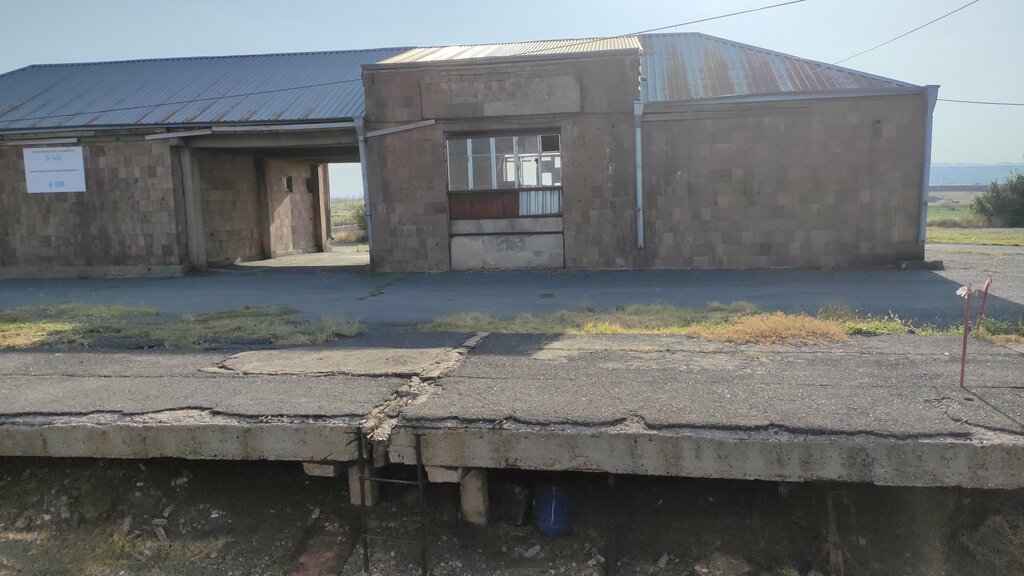 Yük istasyonu 9 kilometer Junction, Erivan, foto