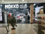 Mokko Club (Pavlovsky Highway No:251В), giyim mağazası  Barnaul'dan