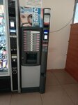 Kikko (Gvardeyskaya Street No:3), çay-kahve makinaları, otomatları  Kaşira'dan