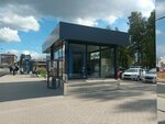 Череповец (Vologda Region, Cherepovets, Zavokzalnaya Street), gazete bayi  Cherepovets'ten