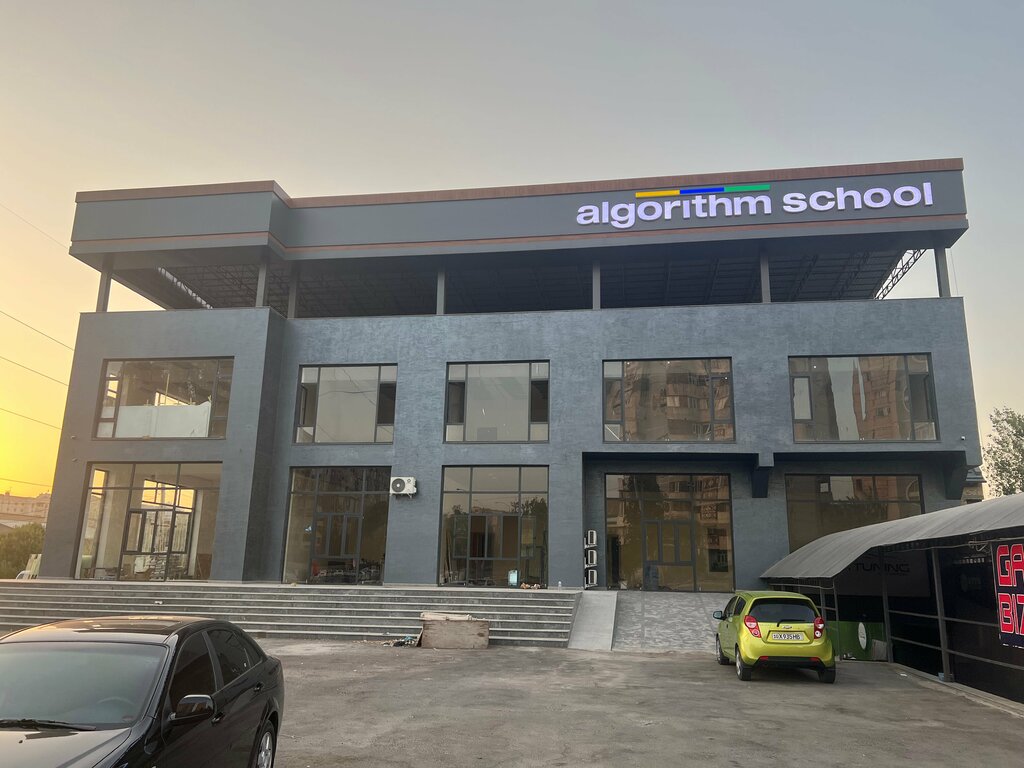Kurs Algorithm school, Taşkent, foto