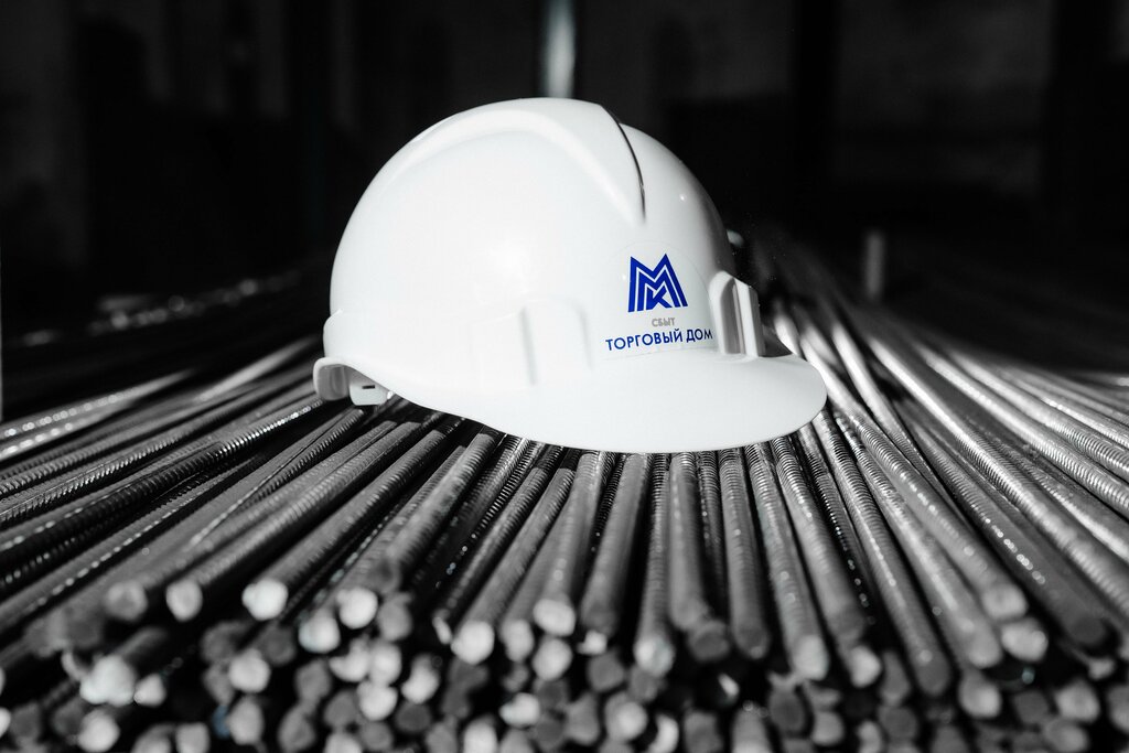 Hadde metal üretim ve satışı Mmk, Surgut, foto