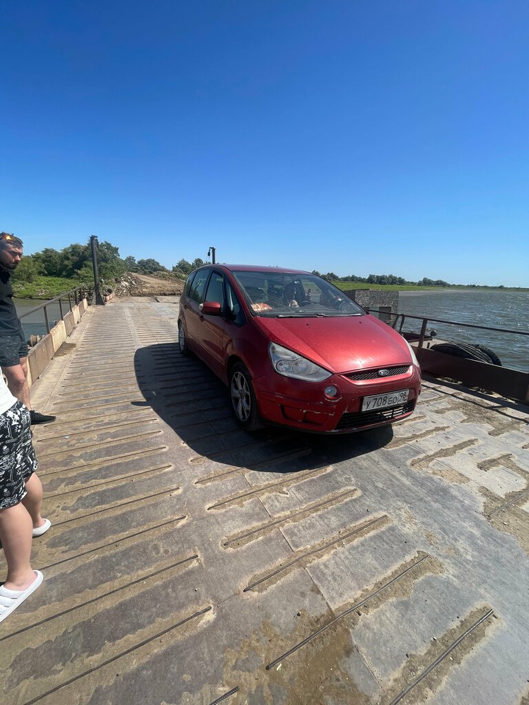 i̇skele Пристань Самосделка, Astrahanskaya oblastı, foto