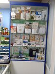 Kiosk Rdtup Medtekhnika (ulitsa Vorovskogo No:1), medikal cihaz firmaları  Zhlobin'den