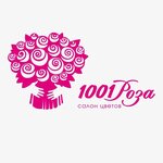 1001 Roza (ulitsa 65 let Pobedy No:29), çiçekçiler  Barnaul'dan