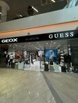 G-store (Proletarskaya Street No:2), ayakkabı mağazaları  Tula'dan