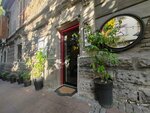 Jулка (Gospodar Jevremova Street No:43), bar  Belgrad'dan
