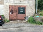 Car Service Lab (Kirov, 3-y Opytny pereulok), araç camlarının renklendirilmesi  Kirov'dan