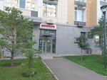 Gemokor (Fariza Ongarsynova koshesi No:6), diyaliz merkezi  Astana'dan