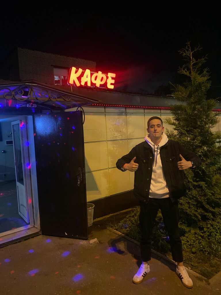 Bar Кафе-Бар, Moskova ve Moskovskaya oblastı, foto