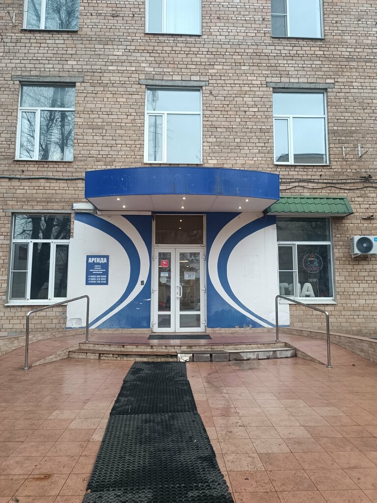 Güzellik salonu Be your self lab, Moskova, foto