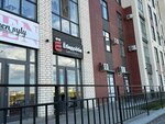 Yobidoyobi (Kamalı Dúsembekov kóshesi No:83/2), suşi restoranı  Karağandı'dan
