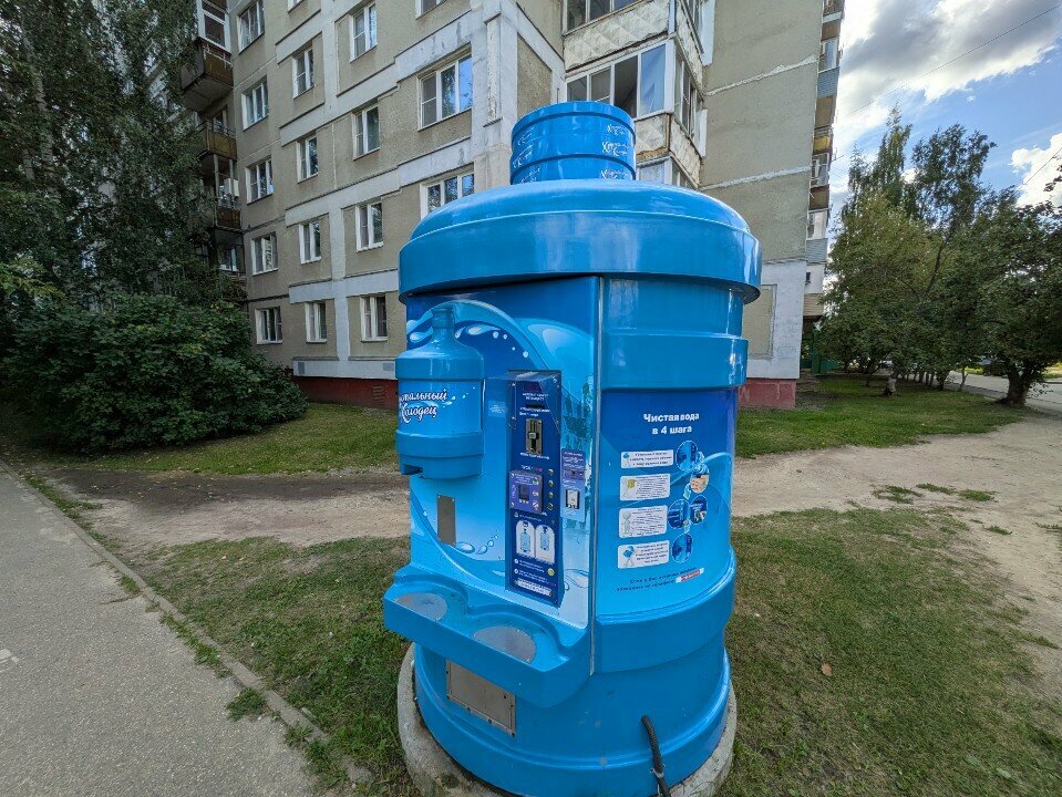 Su otomatı Хрустальный колодец, Nijni Novgorod, foto