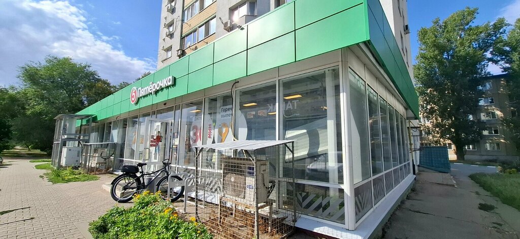 ATM'ler Т-Банк, Engels, foto