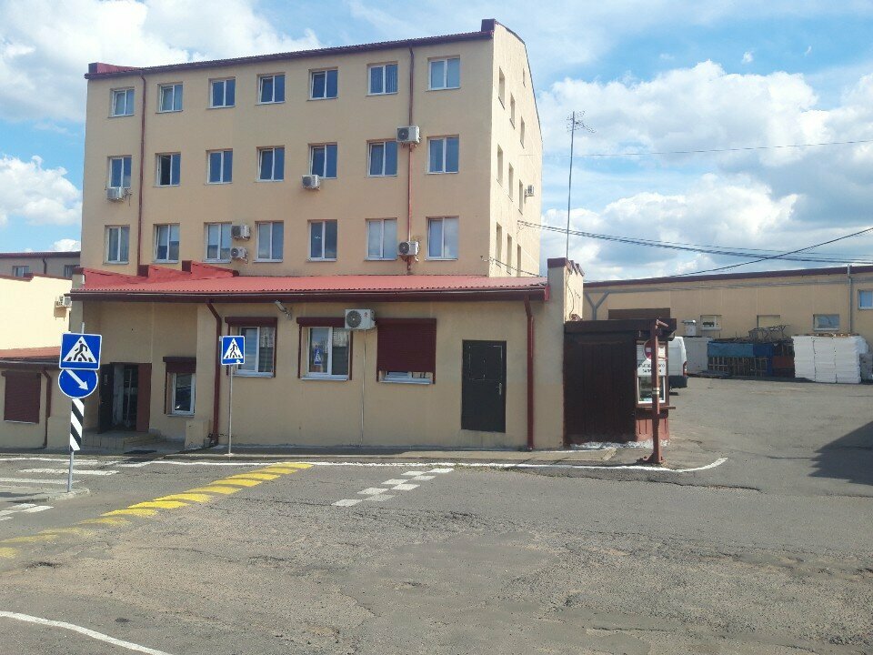 Endüstriyel alet üreticileri Мастерская по заточке инструментов, Minsk, foto