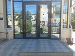 Banda Panda (Geologicheskiy Lane No:19, Bishkek), çay-kahve makinaları, otomatları  Bişkek'ten