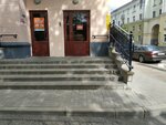 Мужские стрижки (Kamunistychnaja vulica No:16), berberler  Vitebsk'ten