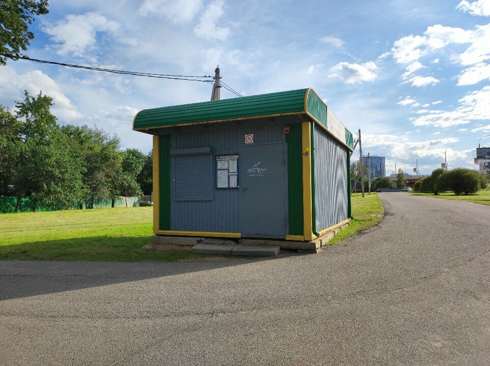 Geri dönüşüm maddeleri Waste, Minsk, foto