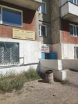 Sabina (No:15, Golýbye Prýdy shaǵyn aýdany, Karagandy), kuaförler  Karağandı'dan