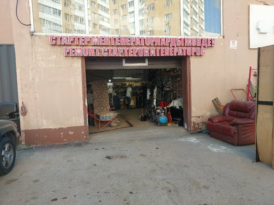 Otomobil servisi Mastervolt, Astana, foto