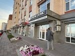 Jk (Baıken Áshіmov kóshesі No:21), özel ağız ve diş sağlığı klinikleri ve muayenehaneleri  Karağandı'dan