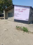 Vibration trust school (Lusaka, Kanyama), özel okul  Lusaka'dan