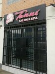 Tanni Salon (Distrital Magdalena del Mar, Jirón Leoncio Prado, 1008), güzellik salonu  Lima Bölgesi'nden