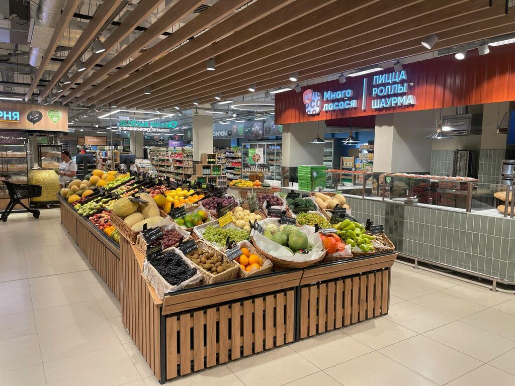 Süpermarket Perekrestok, Yekaterinburg, foto