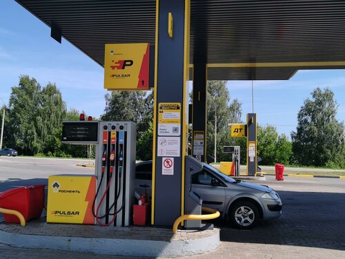 Benzin istasyonu Rosneft, Brianskaya oblastı, foto