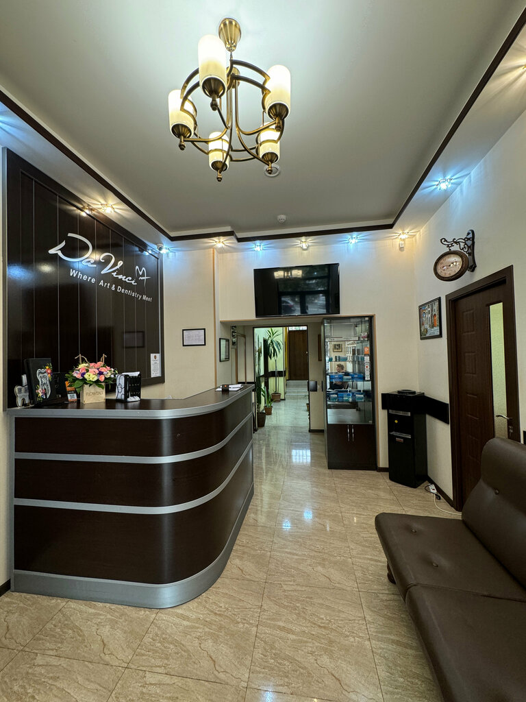 Özel ağız ve diş sağlığı klinikleri ve muayenehaneleri Davinchi, Vanadzor, foto