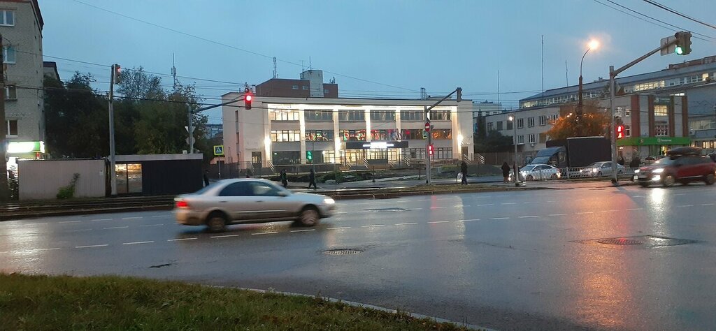 Sanat okulları Mbukdo Detskaya khudozhestvennaya shkola № 4 im. G. S. Metelyova, Yekaterinburg, foto
