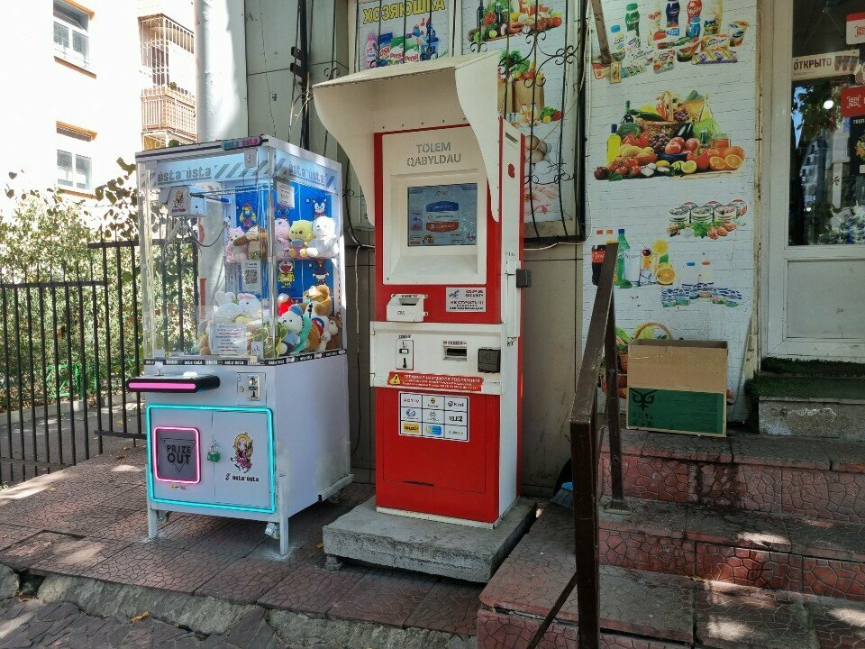 Ödeme terminali Qiwi, Almatı, foto