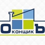 ОконщикЪ (Rogozhskaya ulitsa No:89, Noginsk), pencere üretim, satış ve montaj firmaları  Noginsk'ten