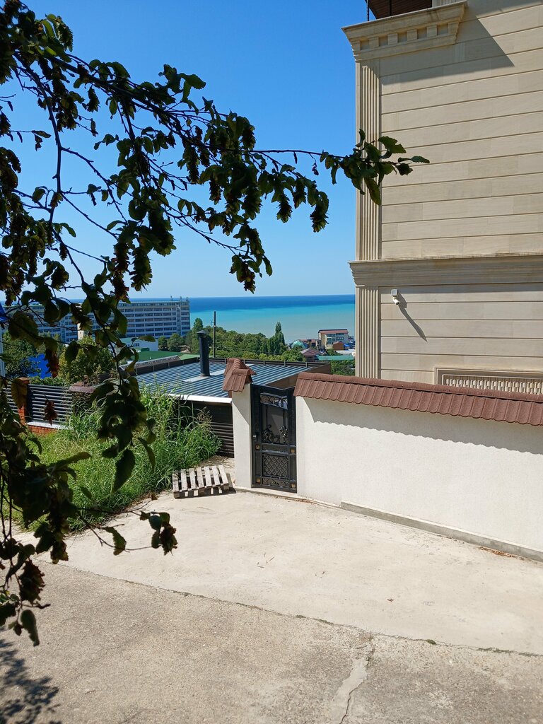 Resort oteller, tesisler Солнечная поляна, Krasnodarski krayı, foto