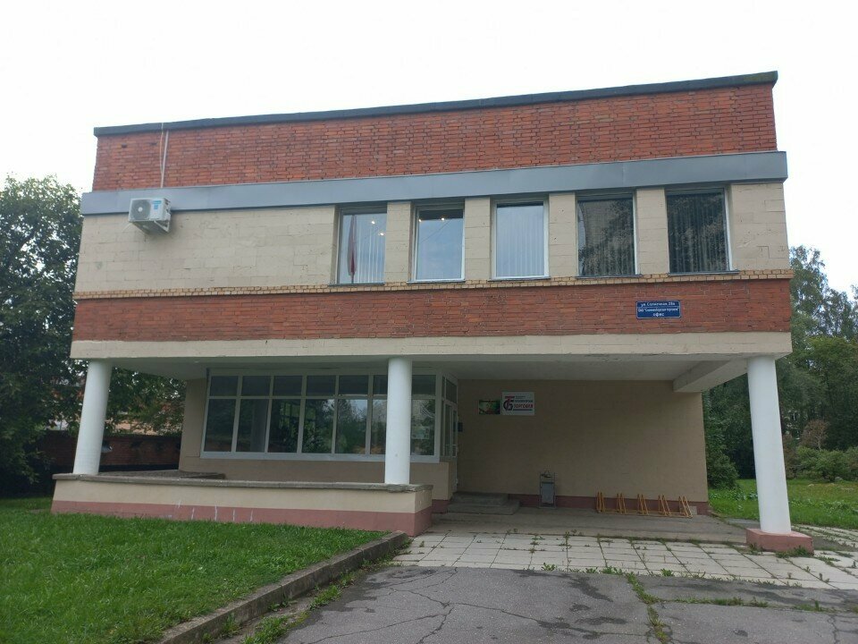 Tasarım stüdyoları Гильдия Мастеров, Sosnoviy Bor, foto