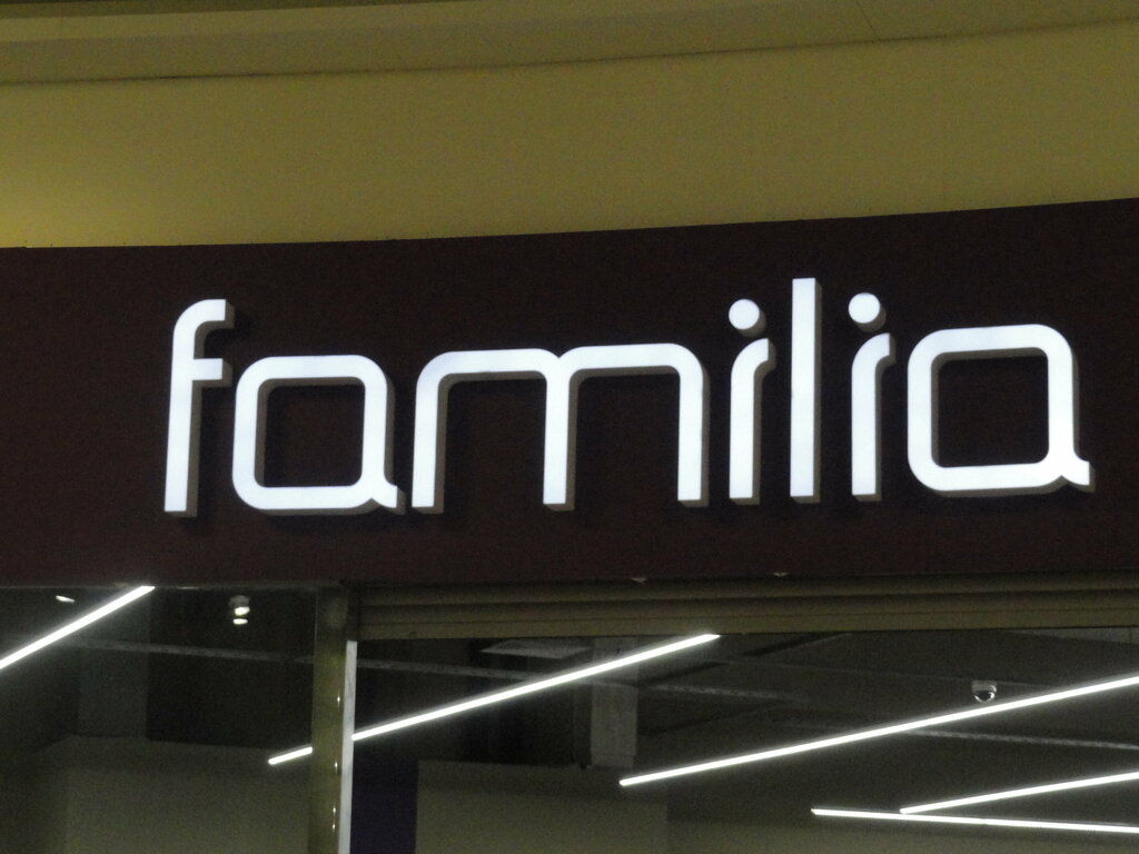 Açıkhava reklamcılığı Diskaveri, Stariy Oskol, foto