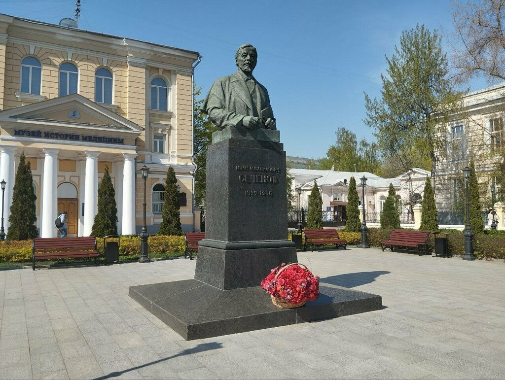 Hastaneler Отделение малоинвазивных технологий и роботической хирургии клиники урологии Сеченовского университета, Moskova, foto